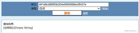 Vulnhub靶机实战linux内核提权合集（potato、jangow01）potato Vulnhub Csdn博客