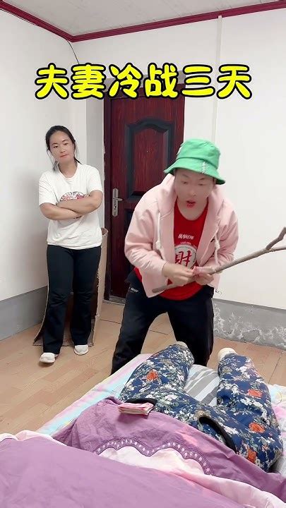 搞笑一家亲吖 Youtube