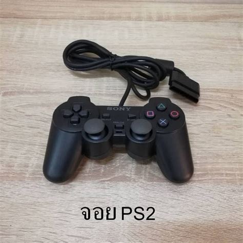 Ps2 จอย จอยเกมส์ Playstation 2 Jte Thaipick
