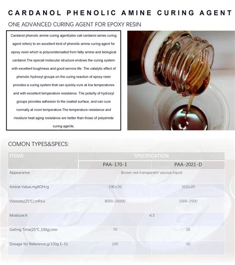 Hosome Cardanol Phenolic Amine Epoxy Resin Curing Agent