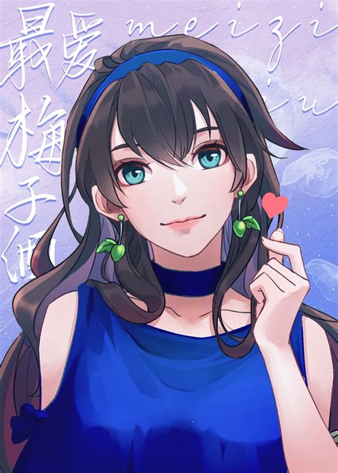 最爱梅子酒 的专栏梅子酿造晋江文学城晋江原创网