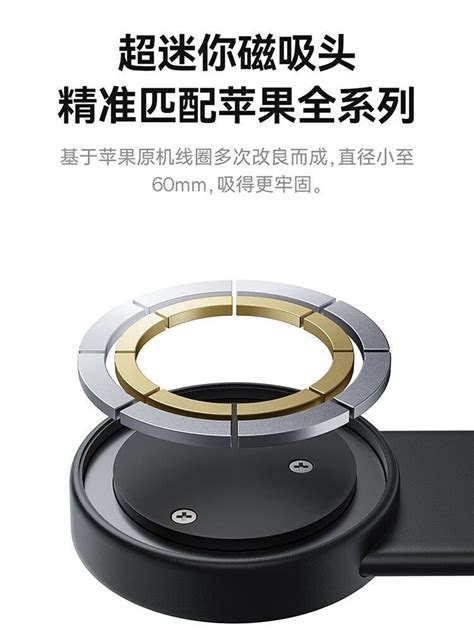 倍思车载磁吸手机支架出风口导航支架强磁吸附稳固不掉机型通用 阿里巴巴