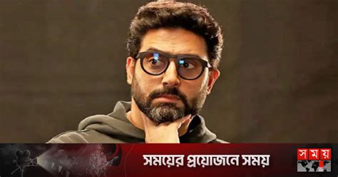 লোকসভায় কোন দলের হয়ে প্রার্থী হবেন অভিষেক