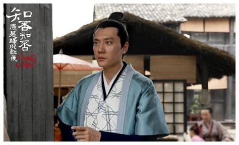 《知否》顾廷烨多次提及杨无端范仲淹，新帝是北宋第五位皇帝 知否 范仲淹 新帝 新浪新闻