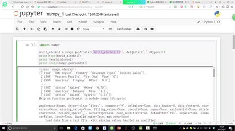 Numpy基本操作机器学习入门30天实战 Csdn在线视频培训