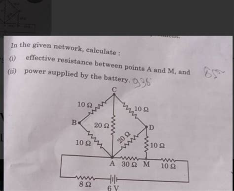 In The Given Network Calculate I Effective Resistance Between Points