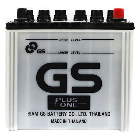 Jual GS MF ISS Q Ah Aki Mobil Istop Mazda Cx Cx Biante Skyactive Kota Bandung