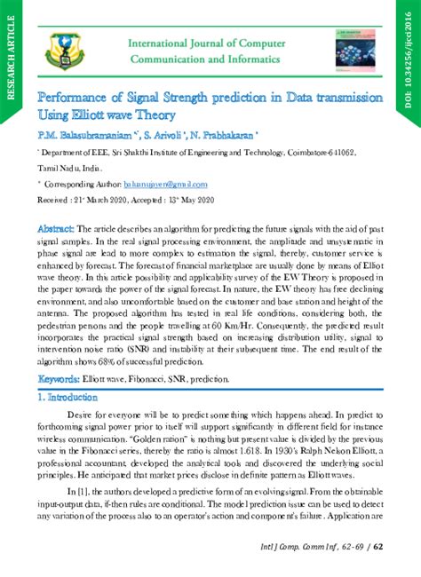 Pdf Performance Of Signal Strength Prediction In Data Transmission Using Elliott Wave Theory