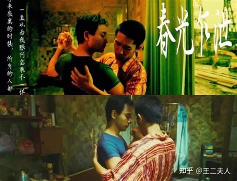 有哪些特别经典的香港电影推荐？ 知乎