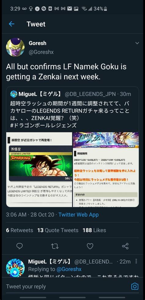 People Compare Jjk Power System With Nen But I Dont See It So Far R