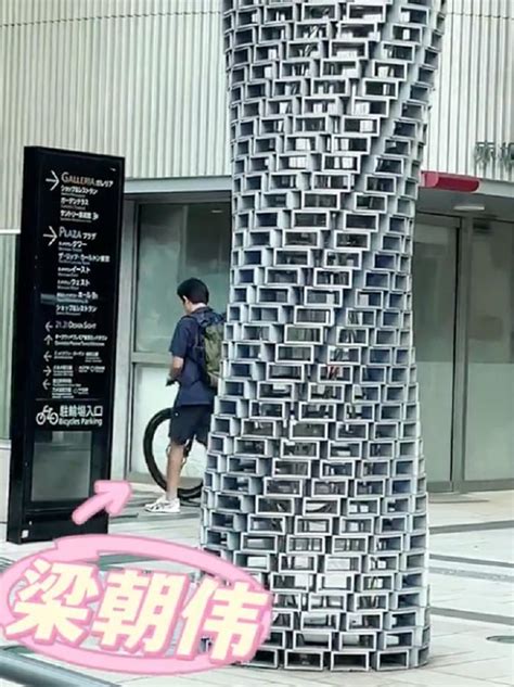 60 Year Old Tony Leung Was Encountered On The Street In Japan Wearing
