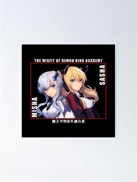 Misha And Sasha The Misfit Of Demon King Academy Poster For Sale By