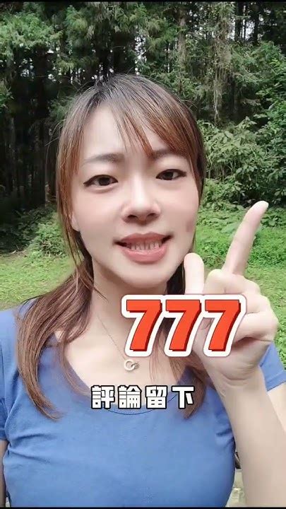 0成本7招竟讓我產後甩23公斤產後肥胖 小了兩個size 0成本減重 大嬸變小姐 鑫姊陪你瘦 健康守護者 Youtube