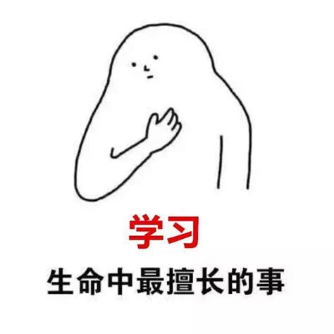 劝5月份考健康管理师的姐妹长个心眼！ 知乎