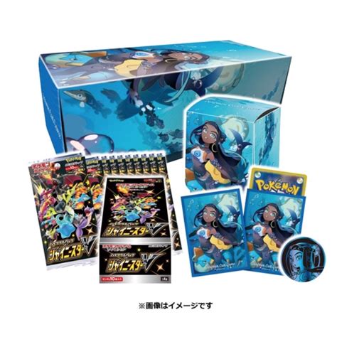 ★多樂鯊電玩★ 寶可夢 Ptcg 日版 閃色明星強化箱 露璃娜禮盒 全新 現貨 蝦皮購物