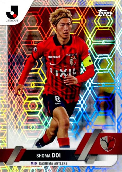 土居聖真 鹿島アントラーズ パラレル版ベースカード Topps2023 Jリーグ メルカリ