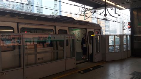 觀塘綫 M Train A199a176 九龍灣 觀塘 Youtube
