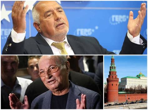 ТИНЯ Кабинетът се крепи от Доган агент Сава който винаги ще дърпа чергата към Русия А