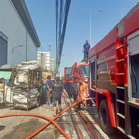 กรมป้องกันและบรรเทาสาธารณภัย