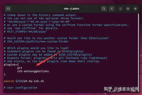 Ubuntu终端自动补全 知乎
