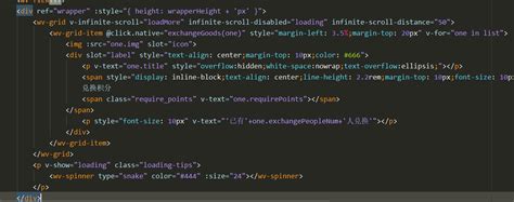 滚动到底部v Infinite Scroll指令无限触发 · Issue 20 · Tianyong90we Vue · Github