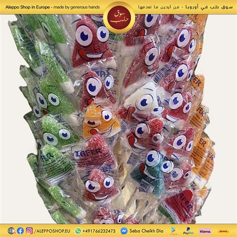 Gelatin Lollipop Halal Aleppo Shop