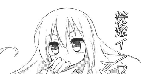 咲 Saki Sht告知 ゆきの子のマンガ 大星淡 りんしゃんかいほー 白糸台高校 Pixiv