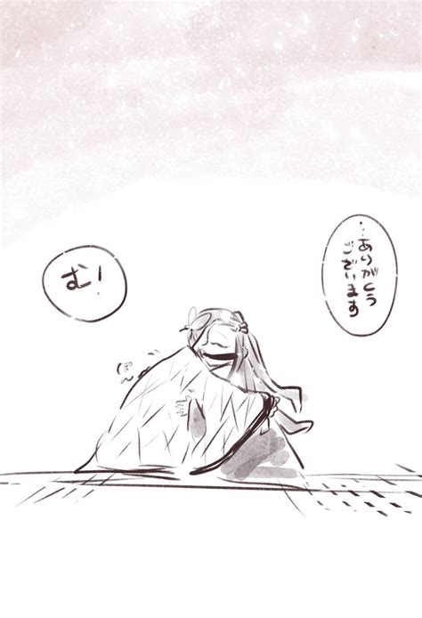 2 2 お姉さんの望みの中でたった1つだけ叶えられたものだったら…っていう… 」しろくまの漫画