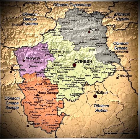 Работа в Сливен област Jobs In Sliven Province