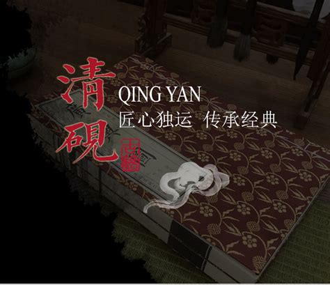 家谱印刷 族谱印刷 宣纸家谱 线装家谱 家谱编排 家谱 族谱 阿里巴巴