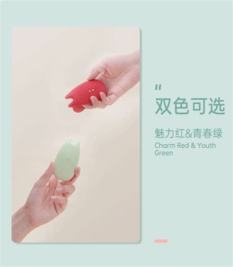 Máy Massage Magic Umi Rung Kích Thích đa điểm Cho Khoái Cảm Kép
