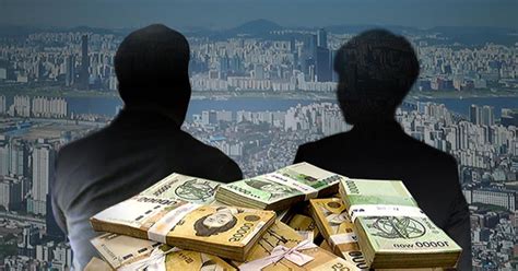 인천시 고액·상습체납자 486명 공개‥총 체납액 210억