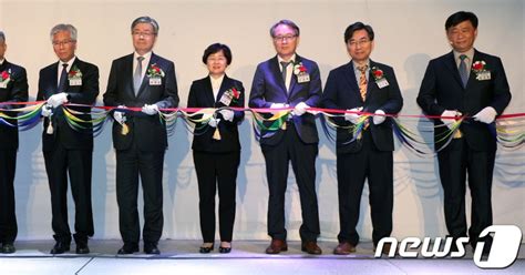 스마트 직업훈련 플랫폼 개통식