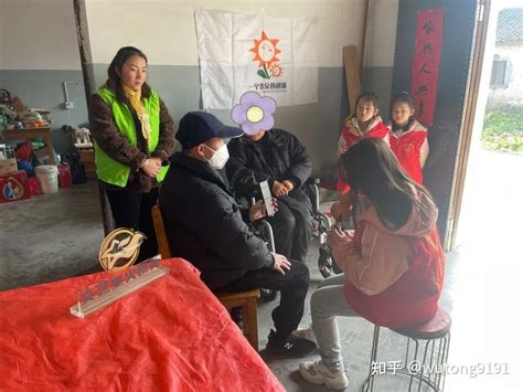 【忘年交志愿】一个观众的剧场·把爱送到家 知乎