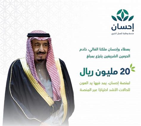 ثقفني