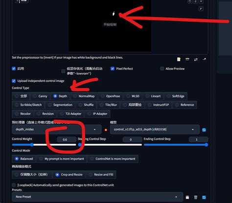 【电商】ai模特 手部修复adteiler的手部修复 Csdn博客