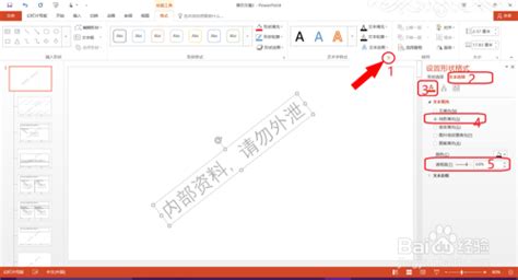 Ppt