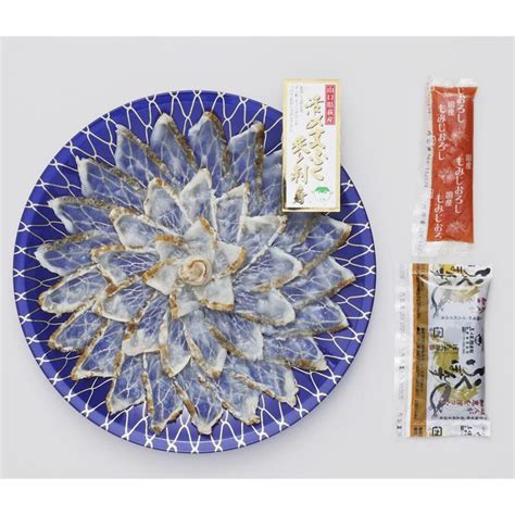 福岡 「ふく太郎本部」 山口県萩産活〆 まふく炙り刺身 ｜直送品｜お取り寄せグルメ ギフト プレゼント お土産 His S0710020