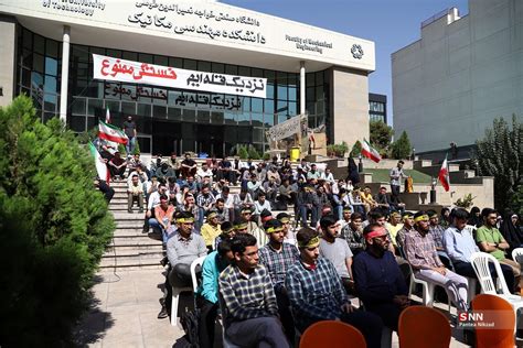 برگزاری اجتماع بزرگ مهدی یاران در دانشگاه خواجه نصیر فیلم و عکس