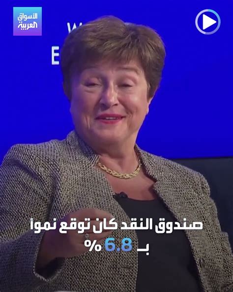 الأسواق العربية السعودية الأقوى نموا في G20 Youtube