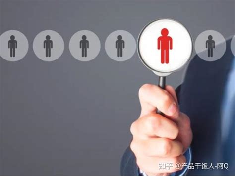 数字化软件方案选型 知乎