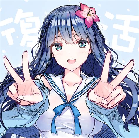 Safebooru 1girl 90i Bangs Blue Eyes Blue Hair Breasts Collarbone
