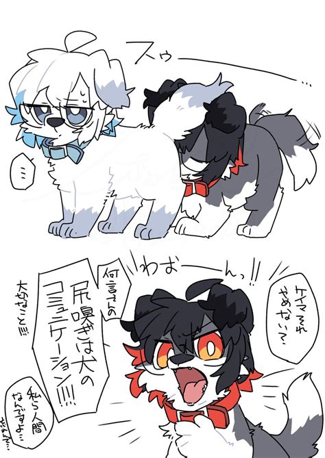 「大切なのはどれだけ見た目が変わっても2人とも人間だってこと ユウキちゃんはどれだけ見た目が変わっても人間であることにこだ」床の間q C105