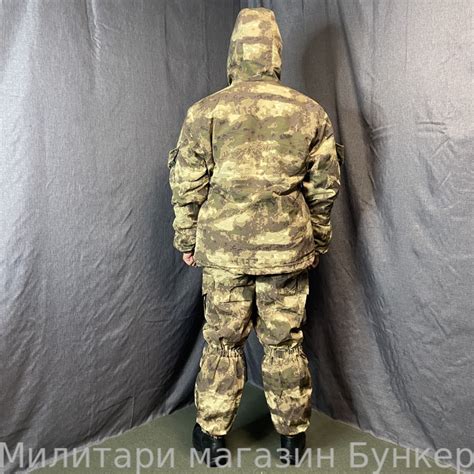 Костюм H&T камуфляж мох зима