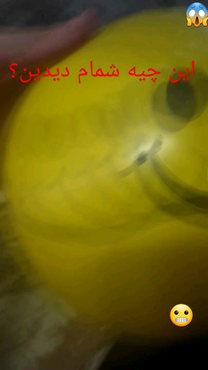 666 ترس مستر پوتک مشکی تتلو کئوکسر دلقک دارک عجیب رپ آشنا