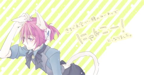 ピク主金平糖】 【ピク主】にゃんにゃん【金平糖】 時鐘みかんのイラスト Pixiv