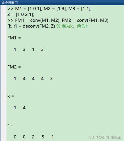 【matlab作业】matlab数值基础 用matlab画一个2 2的数组 csdn博客