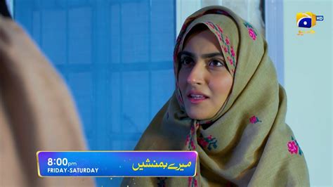 Meray Humnasheen Episode 35 Promo Friday And Saturday At 800 Pm Only
