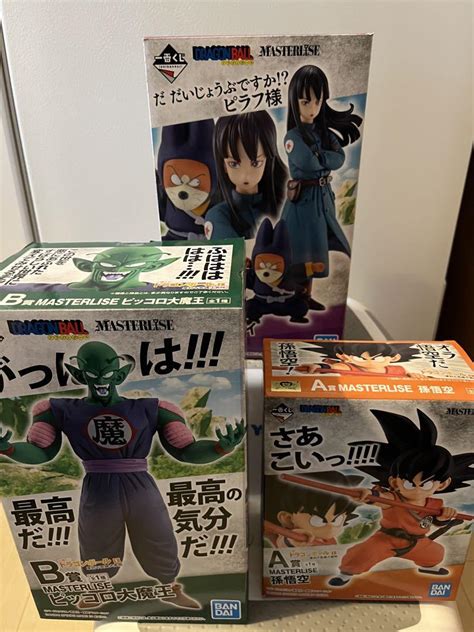 一番くじ ドラゴンボールex 摩訶不思議大冒険 A賞 B賞 E賞 3点セット By メルカリ