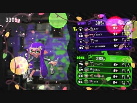 【スプラトゥーン2】スパイスガールまよいのガチマ生活14日目 Part69 ニコニコ動画